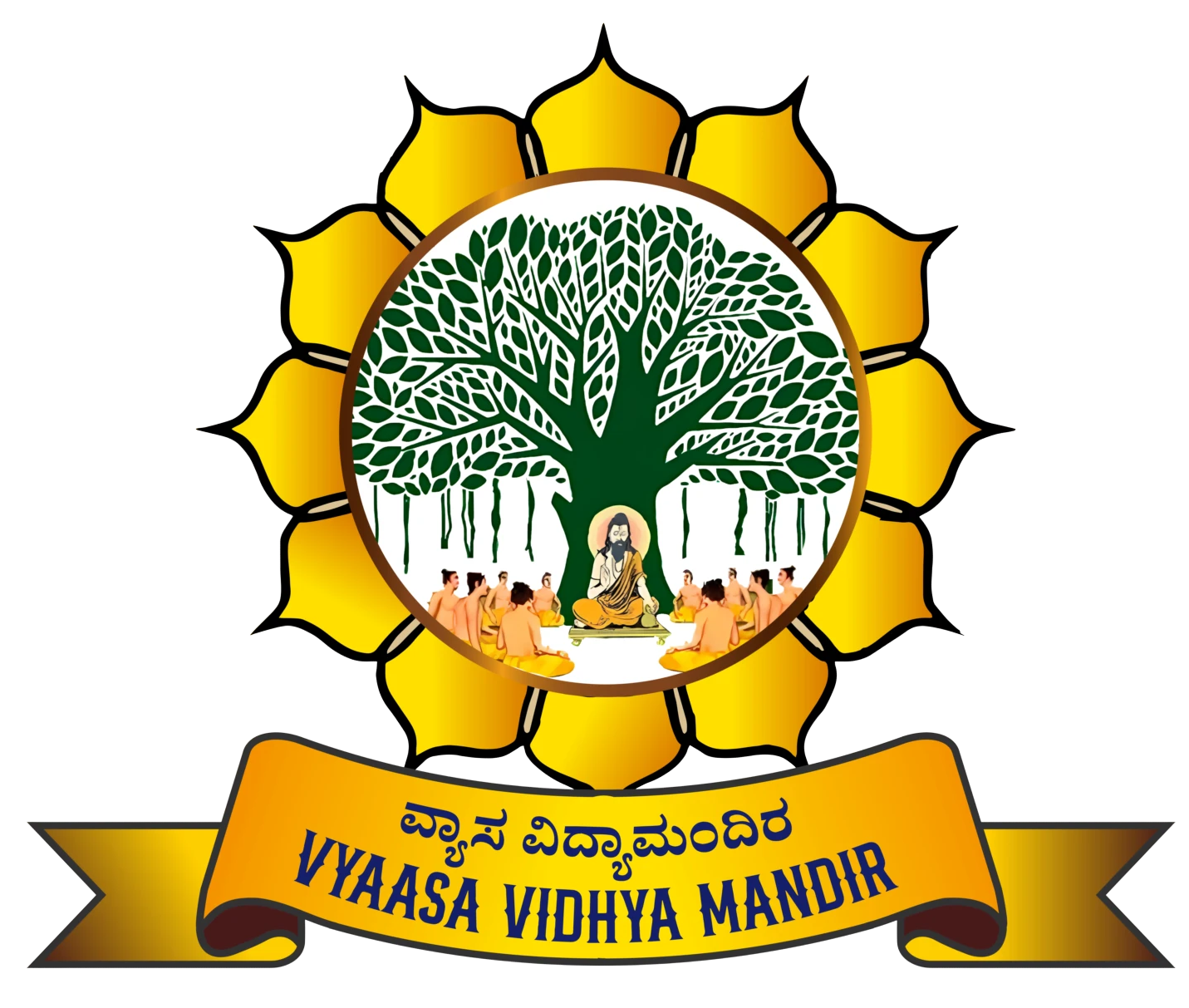 Facilities At Vyaasa Vidhya Mandir