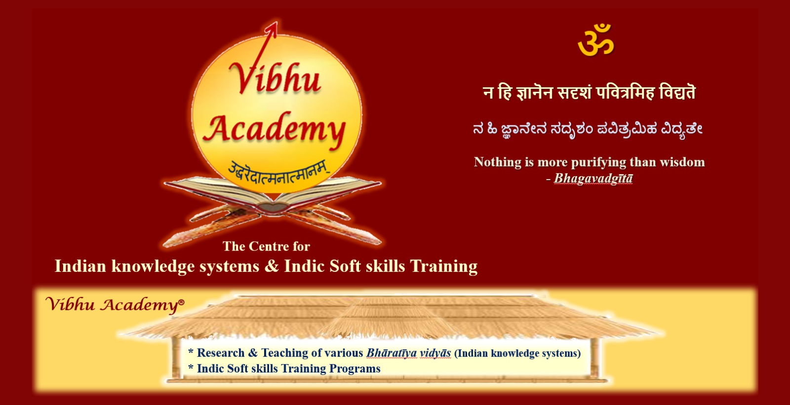 services courses and activities testimonials about us contact us